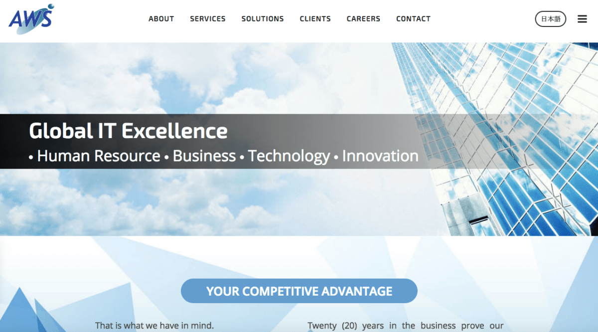 Content Writing and Strategy for Advanced World Systems | PenVille